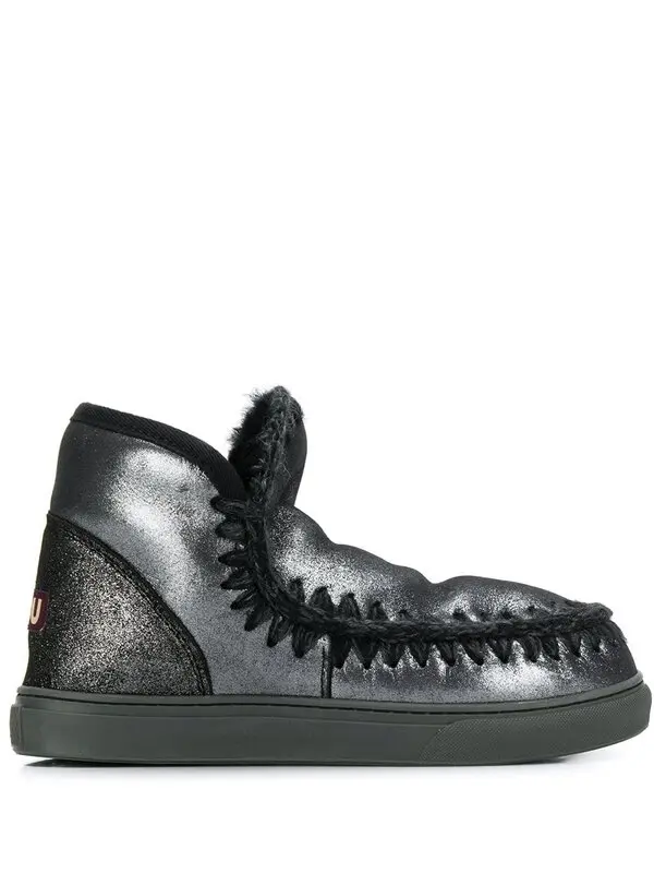 Mou Metallic Sheen Eskimo Boots
