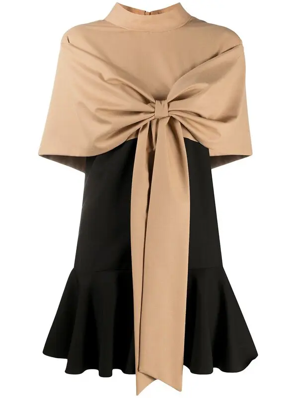 ATU BODY COUTURE Bow Front Dress