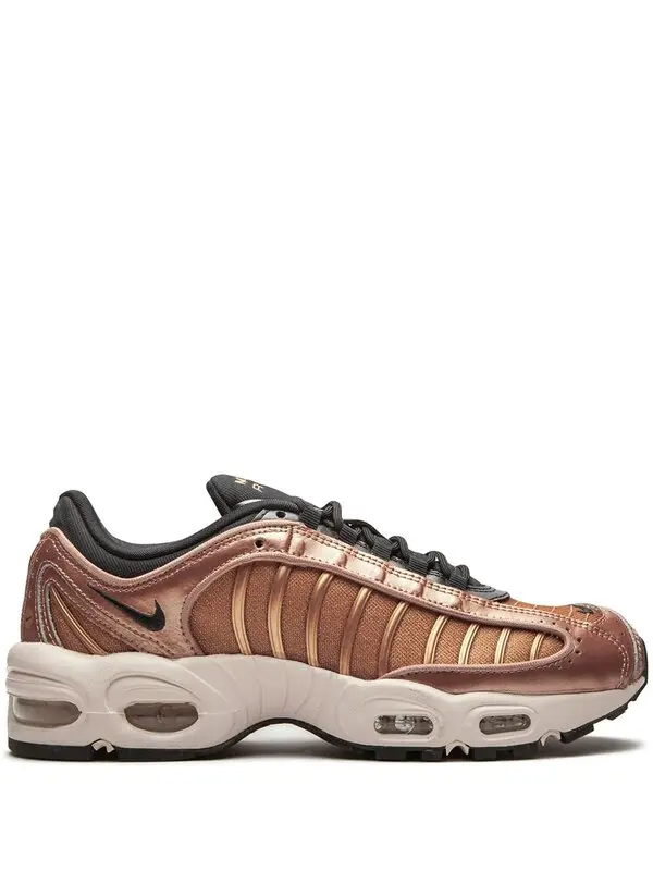 Nike Air Max Tailwind Iv Sneakers - Metallic