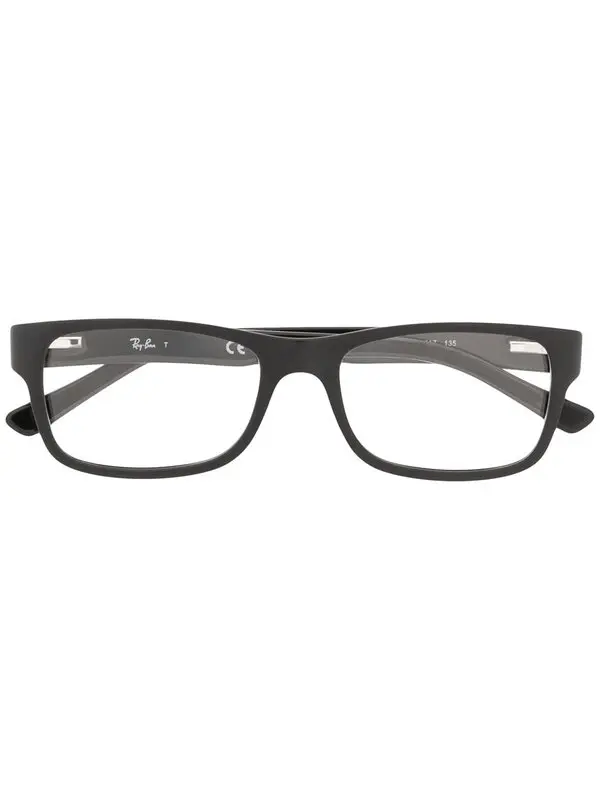 Ray-ban Square Frame Eyeglasses