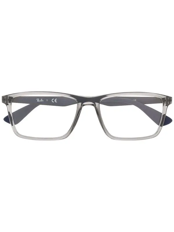 Ray-ban Square Frame Eyeglasses