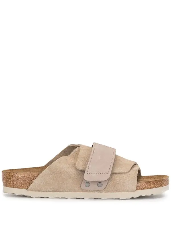 BIRKENSTOCK Touch-strap Wrap Sandals - Neutrals