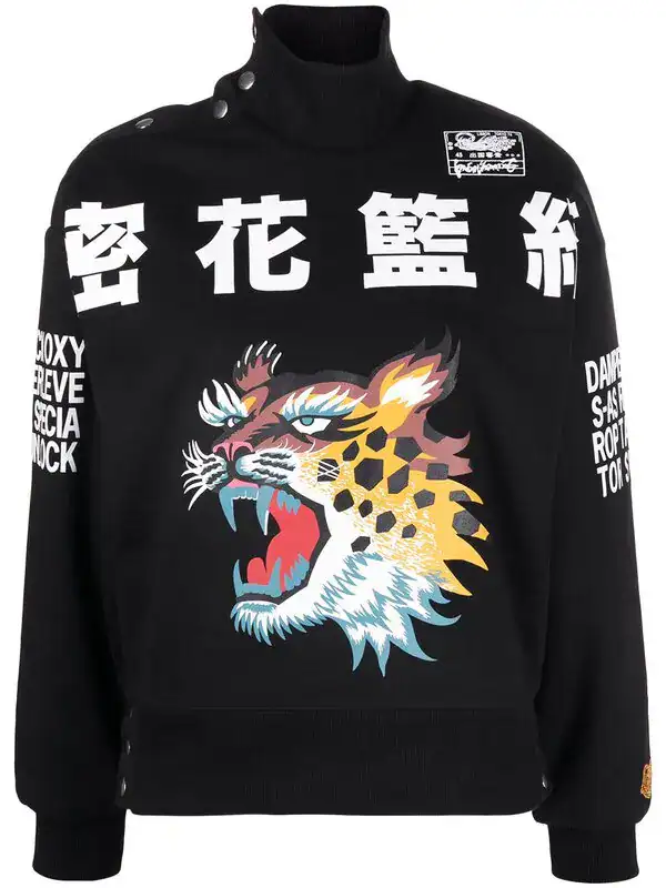 Kenzo X Kansai Yaaoto Cheetah Print Sweatshirt In Black - 50% Off