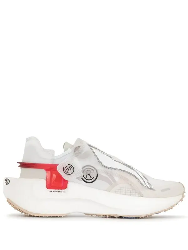 LI-NING Panelled Slip-on Sneakers