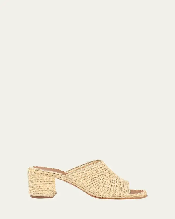 Carrie Forbes Rama Raffia Slide Sandals - Natural