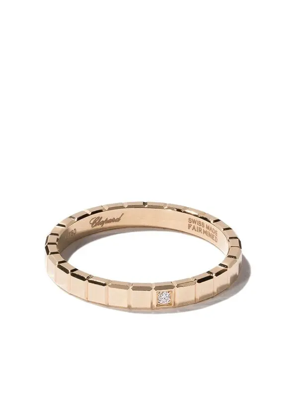 Chopard 18kt Yellow Ice Cube Pure Diamond Ring - Gold