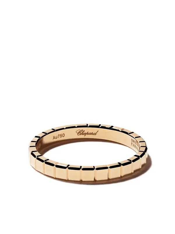Chopard 18kt Yellow Ice Cube Pure Ring - Gold