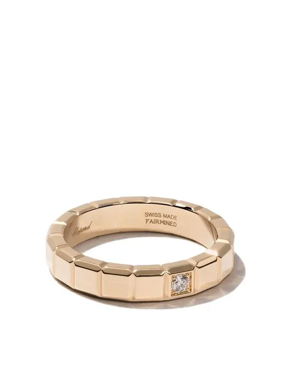 Chopard 18kt Yellow Ice Cube Ring - Gold