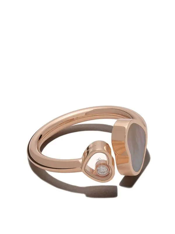 Chopard 18kt Happy Hearts Diamond Ring - Pink