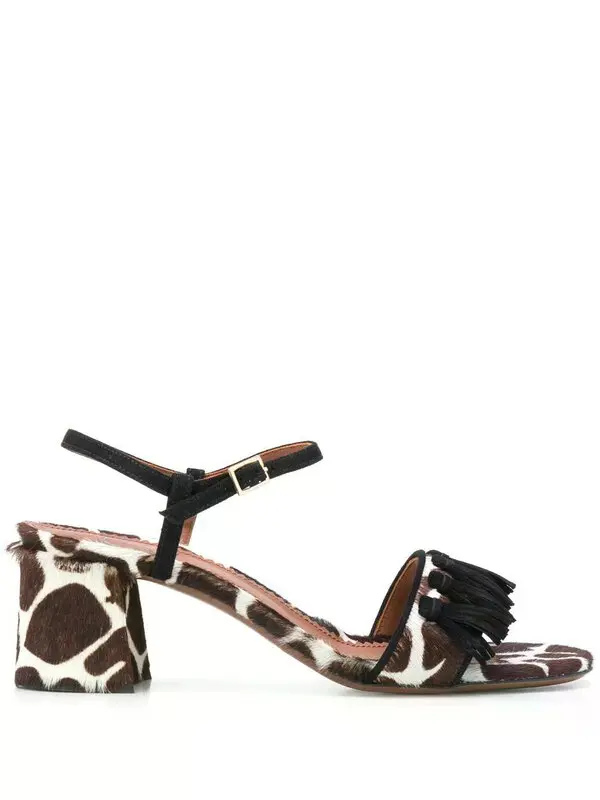 L' AUTRE CHOSE Animal Print Mid-heel Sandals