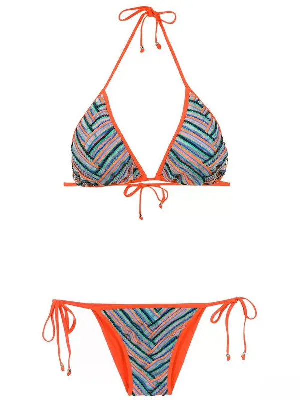 AMIR SLAMA Graphic-print Two-piece Bikini - Yellow