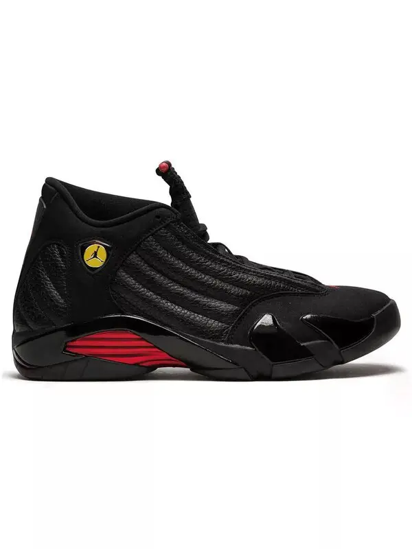 JORDAN Air Retro Last Shot Sneakers - Black
