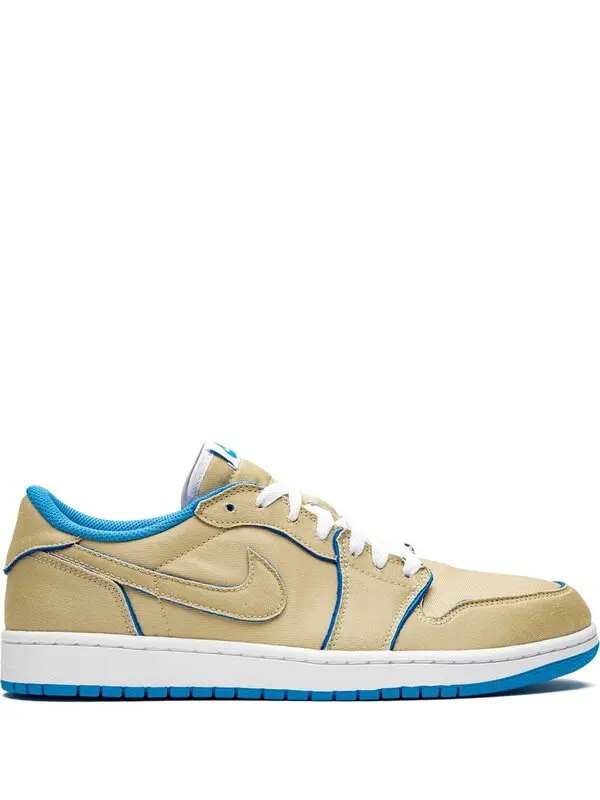 JORDAN Sb Air 1 Low Lance Mountain Sneakers - Neutrals
