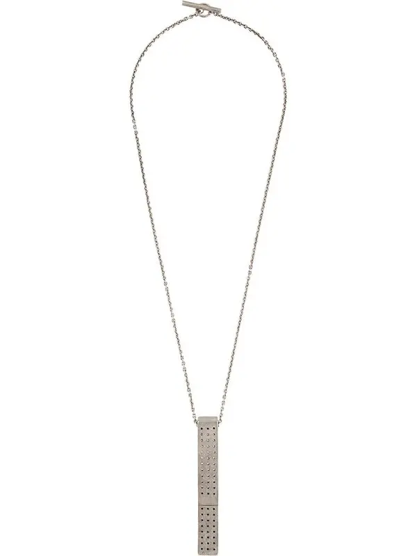 PARTS OF FOUR Cuboid Lariat Necklace
