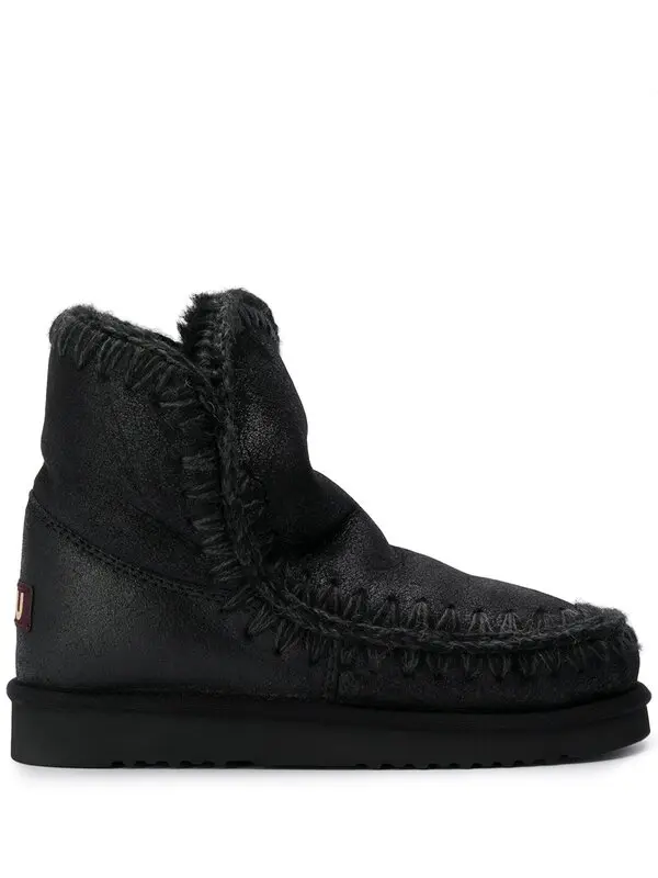 Mou Eskimo 18 Ankle Boots - Black