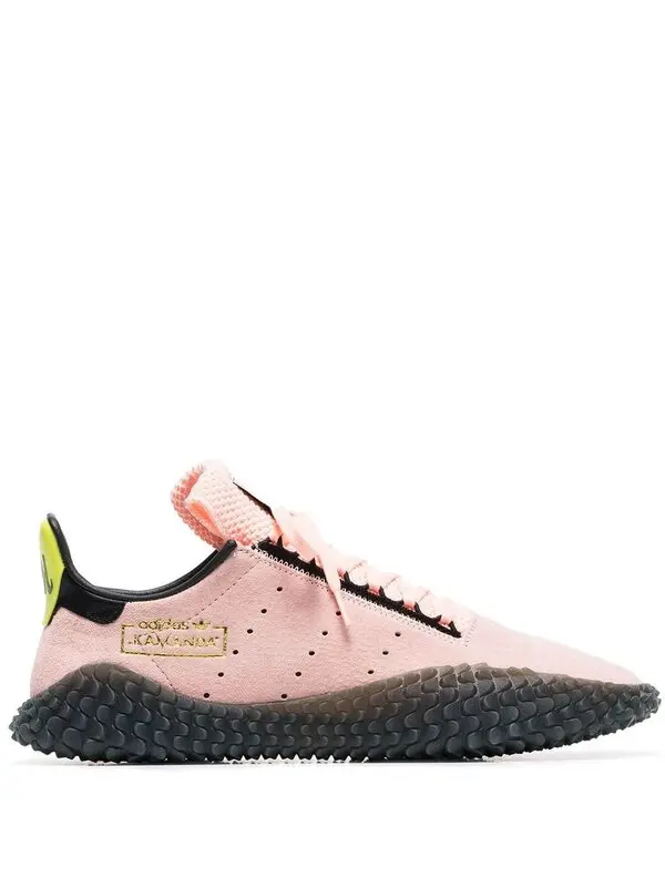Adidas X Dragon Ball Z Kamanda Majin Buu Sneakers