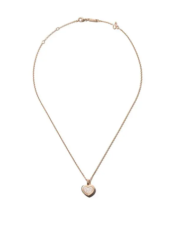Chopard 18kt Happy Diamonds Icons Pendant Necklace - Pink