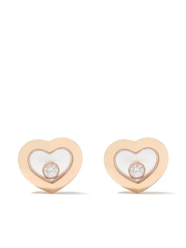 Chopard 18kt Happy Diamonds Icons Ear Pins - Pink