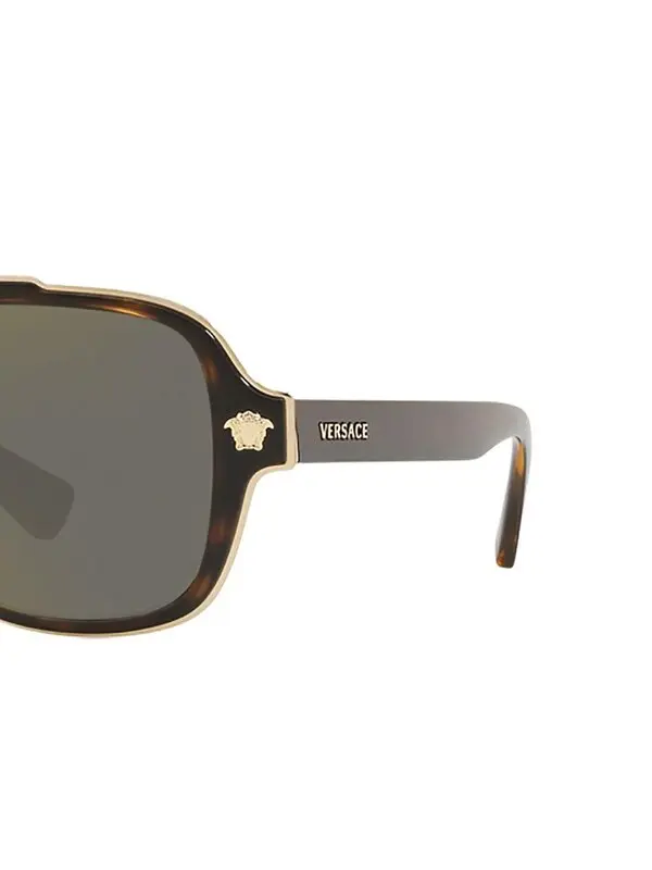 Versace Medusa Plaque Sunglasses