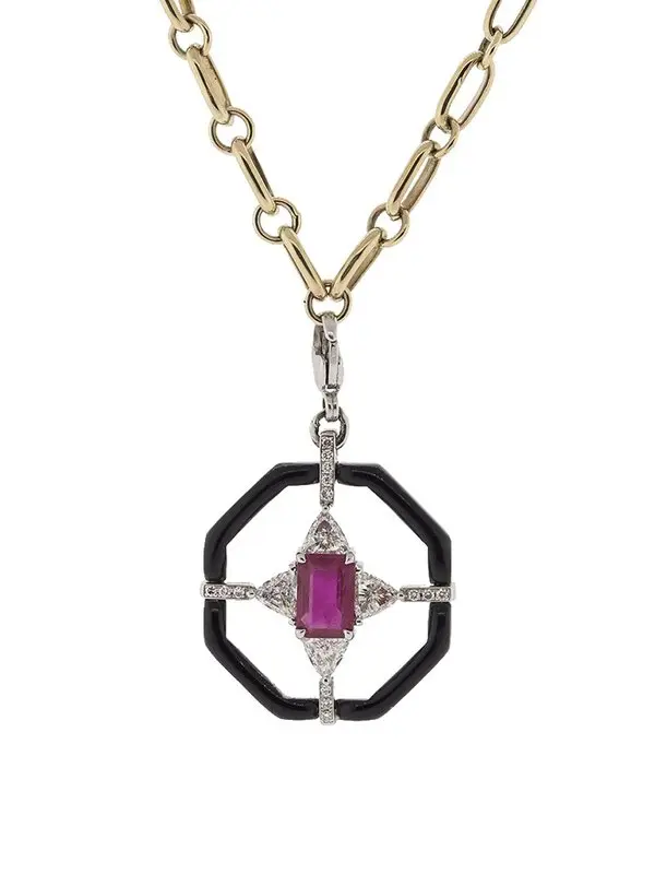 GEMFIELDS X MUSE Nikos Koulis 18kt White Enamel And Gemstone Pendant