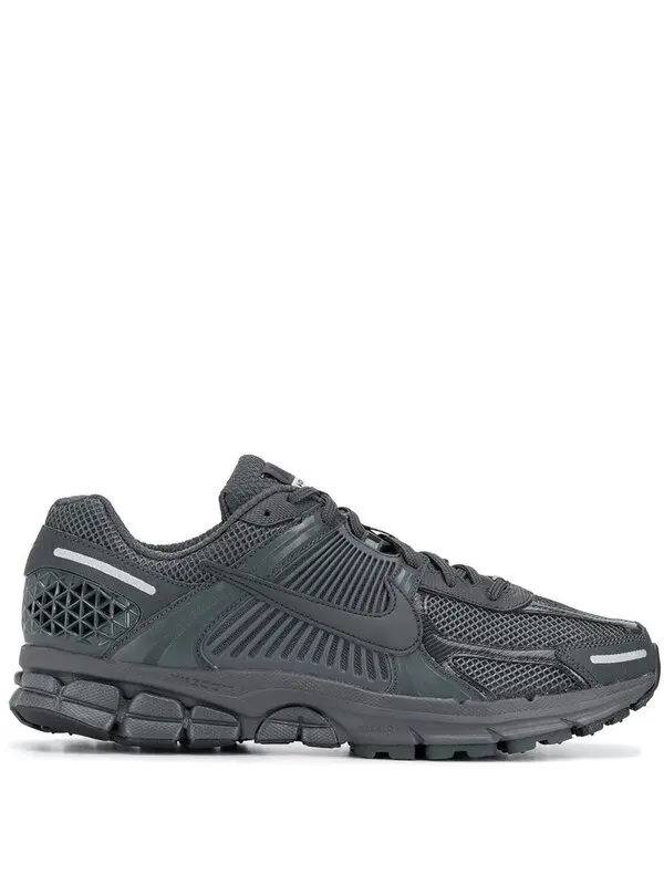 Nike Zoom Vomero Sp Sneakers - Grey
