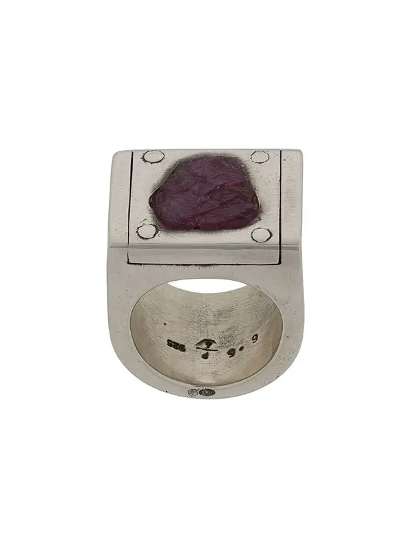 PARTS OF FOUR Plate Single Ring