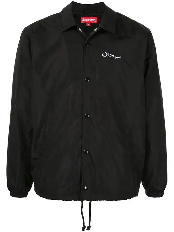 ジャケット・アウター Supreme Arabic Logo Tee Black Supreme Arabic Box Logo Tee Black Men's - SS26 - US
