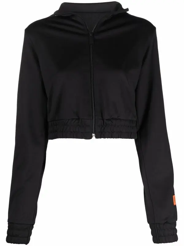 Heron Preston Logo Zip-up Track Jacket