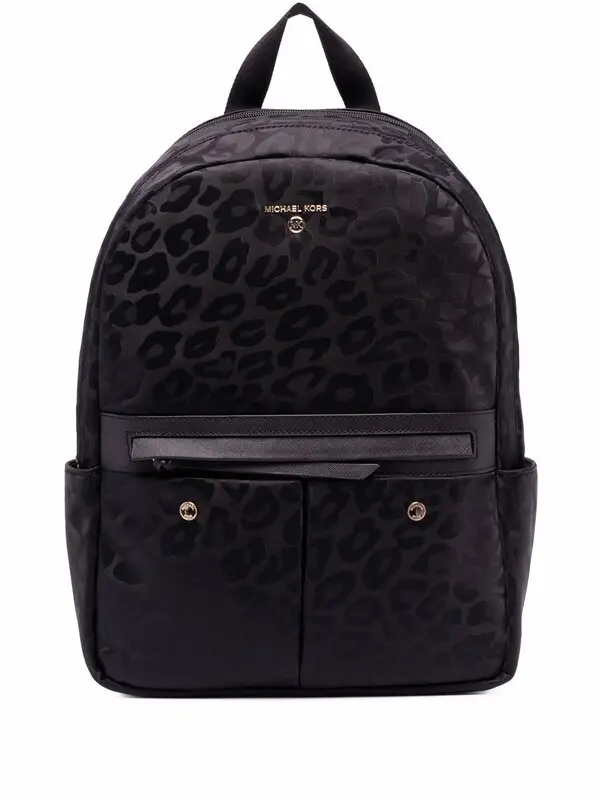 Michael Kors Leopard-Print Logo Backpack In Black 10% Off