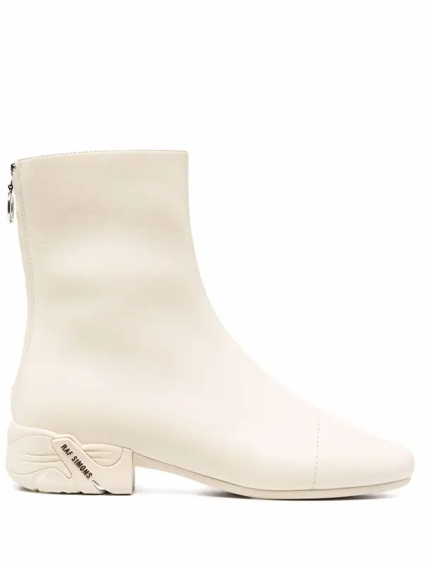 Raf Simons Solaris Zipped Ankle Boots - Neutrals