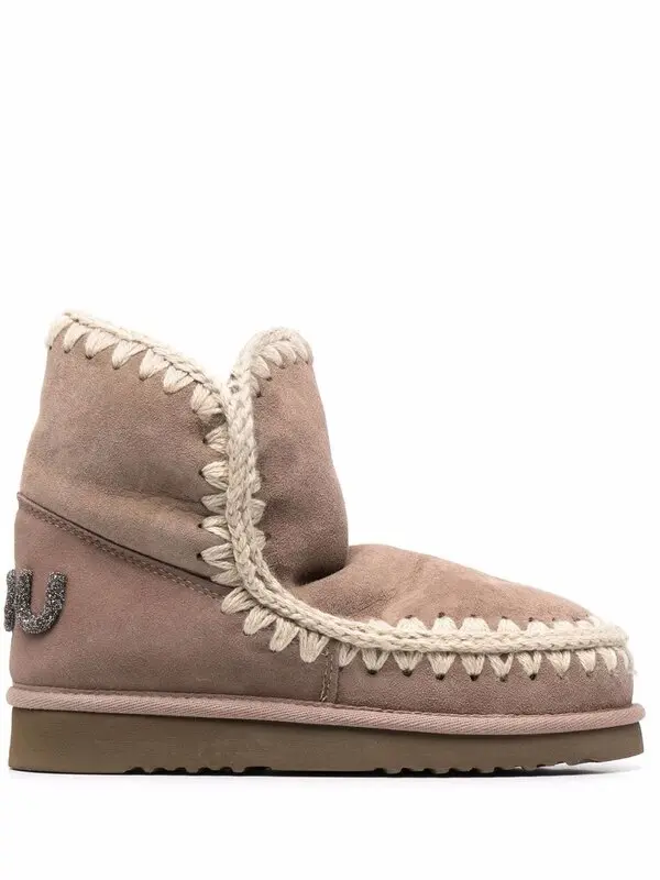 Mou Eskimo 18 Glitter Logo Ankle Boots - Neutrals