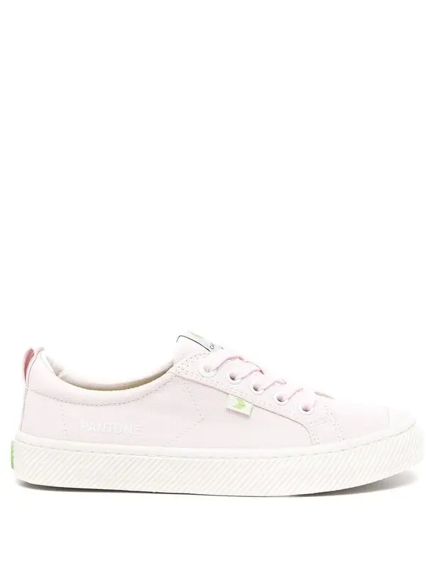 Cariuma Oca Flatform Sneakers