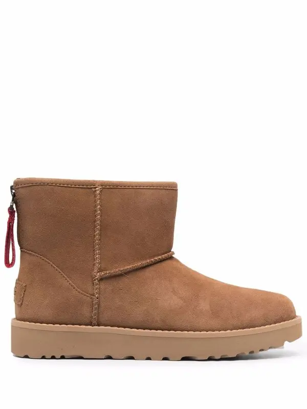 UGG Suede Ankle Boots - Neutrals