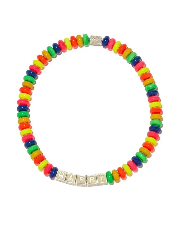 Lauren Rubinski Happy Beaded Necklace - Silver