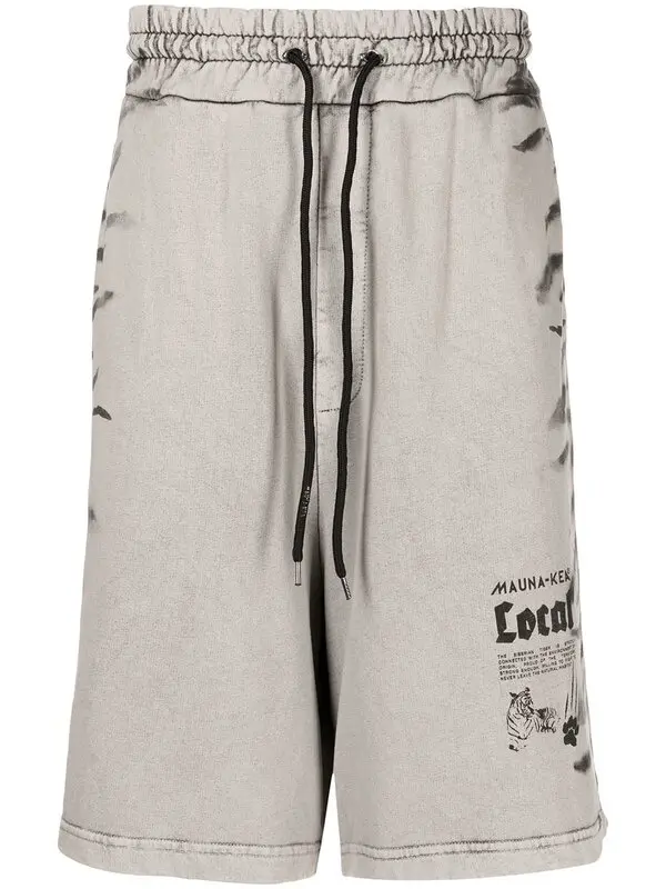 MAUNA KEA Tiger Basket Track Shorts - White