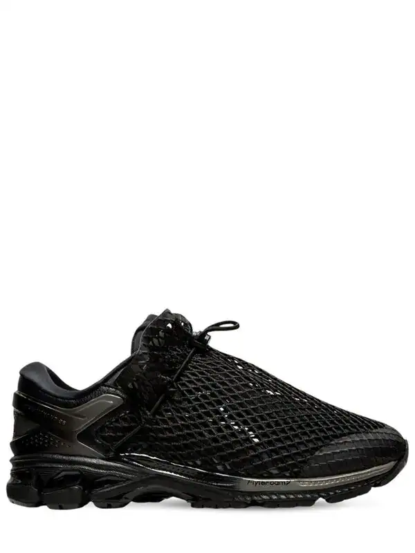 Asics Vivienne Westwood Gel-Kayano 26 Sneakers In Black,White - 25 