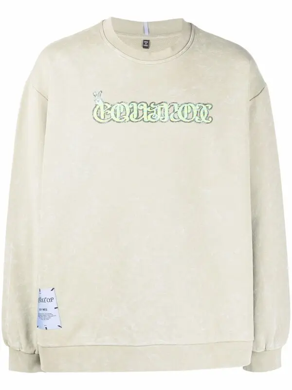 Alexander McQueen Stonewashed Graphic-print Sweatshirt