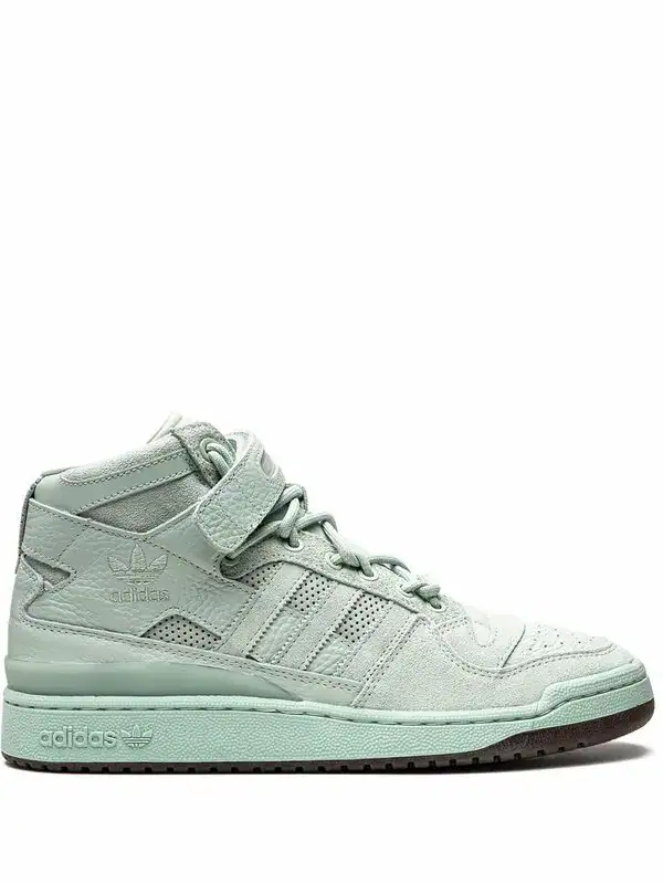 Adidas X Ivy Park Forum Mid Sneakers Green Editorialist