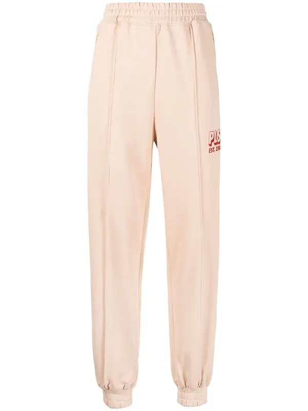 Philosophy Di Lorenzo Serafini Logo Print Track Pants - Brown