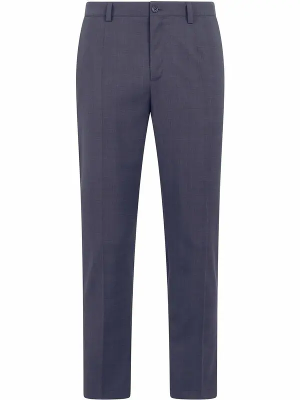 Dolce & Gabbana Tailored Wool Trousers