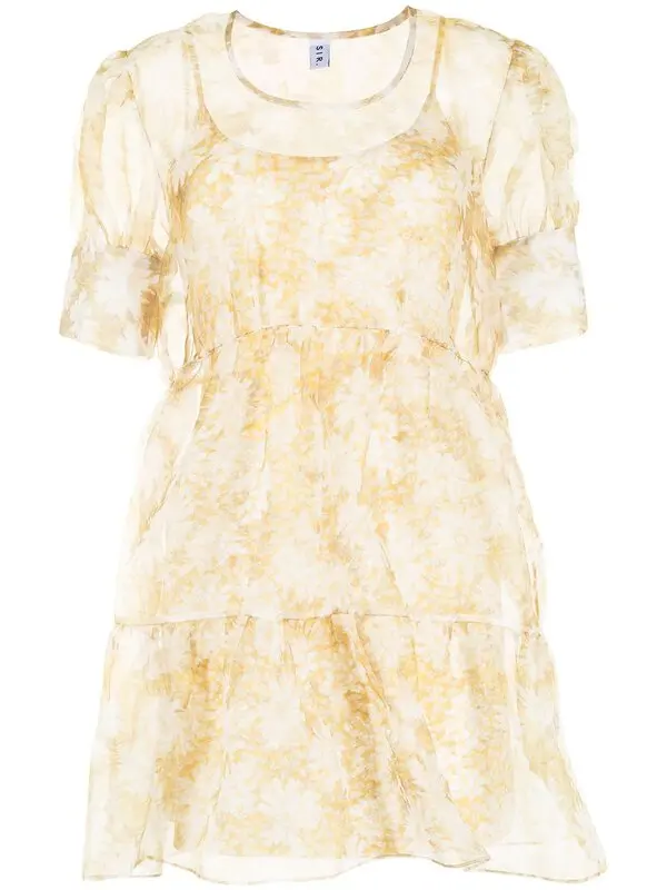 open lace back dress White Silk Organza Dress with Slip