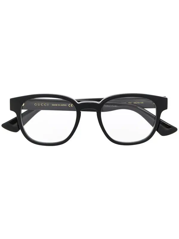Gucci Square-frame Glasses