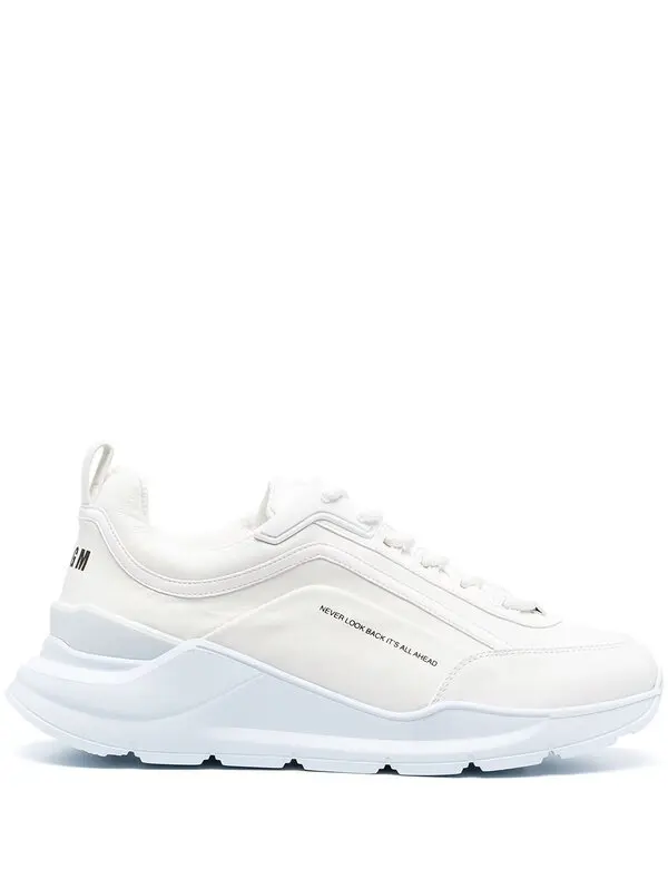 Shoe msgm college Sneakersy MSGM College Hiking Trainers 2741MDS211 726 88 Biela