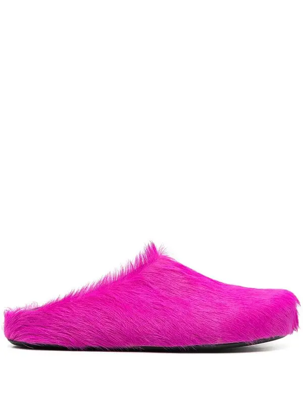 Marni Fussbet Calf-hair Slippers - Pink