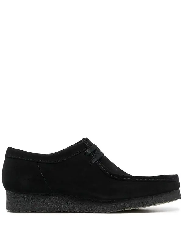 Clarks Wallabee Suede Shoes