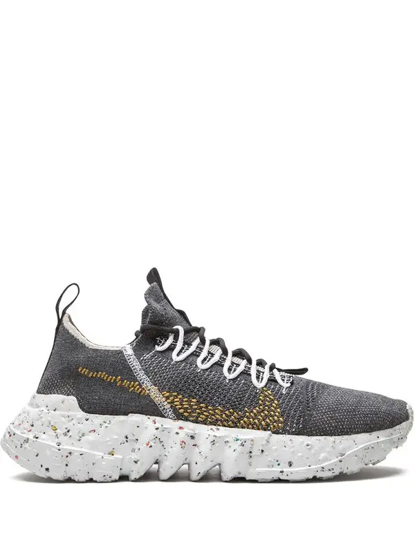 Nike Space Hippie 01 Sneakers - Grey