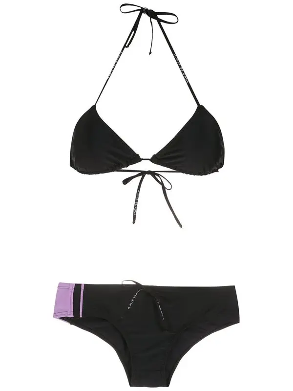 AMIR SLAMA Cut-out Bikini Set