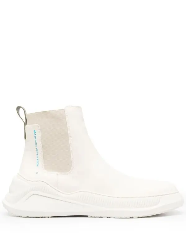 Buy OAMC Round-toe Chelsea Boots - White At 30% Off | Editorialist