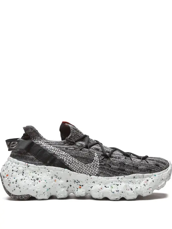 Nike Space Hippie 04 Sneakers - Grey