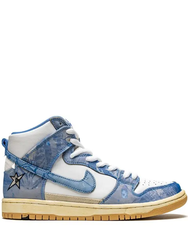 Nike X Carpet Company Sb Dunk High Sneakers